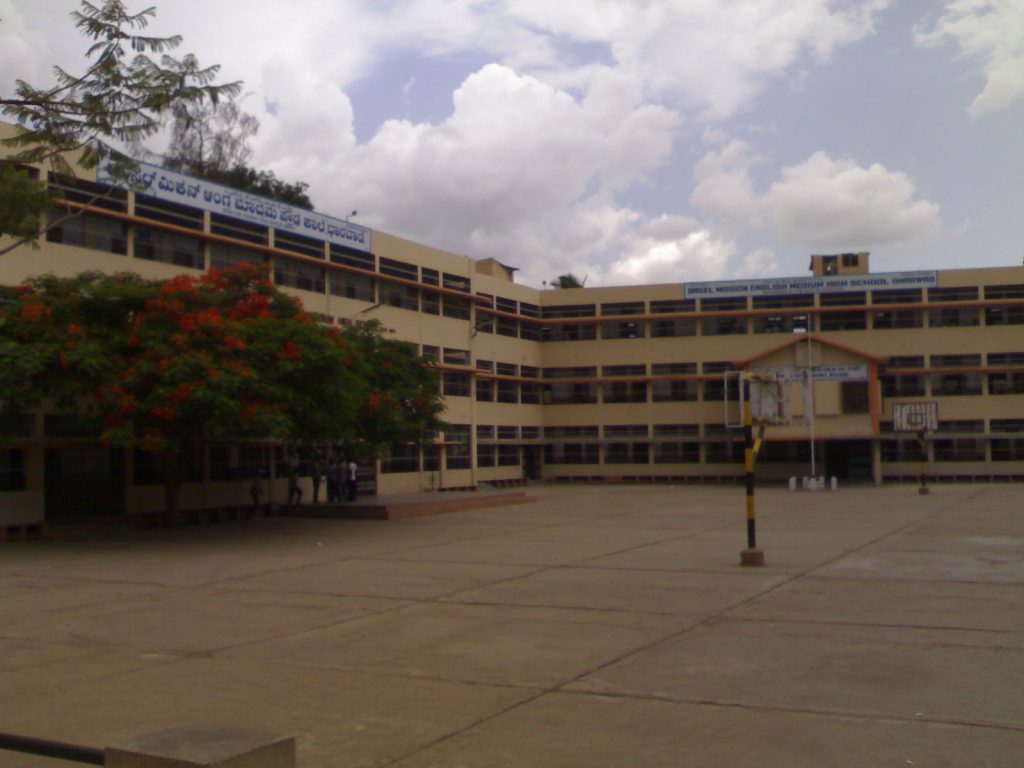 Education | Vinay Deshpande
